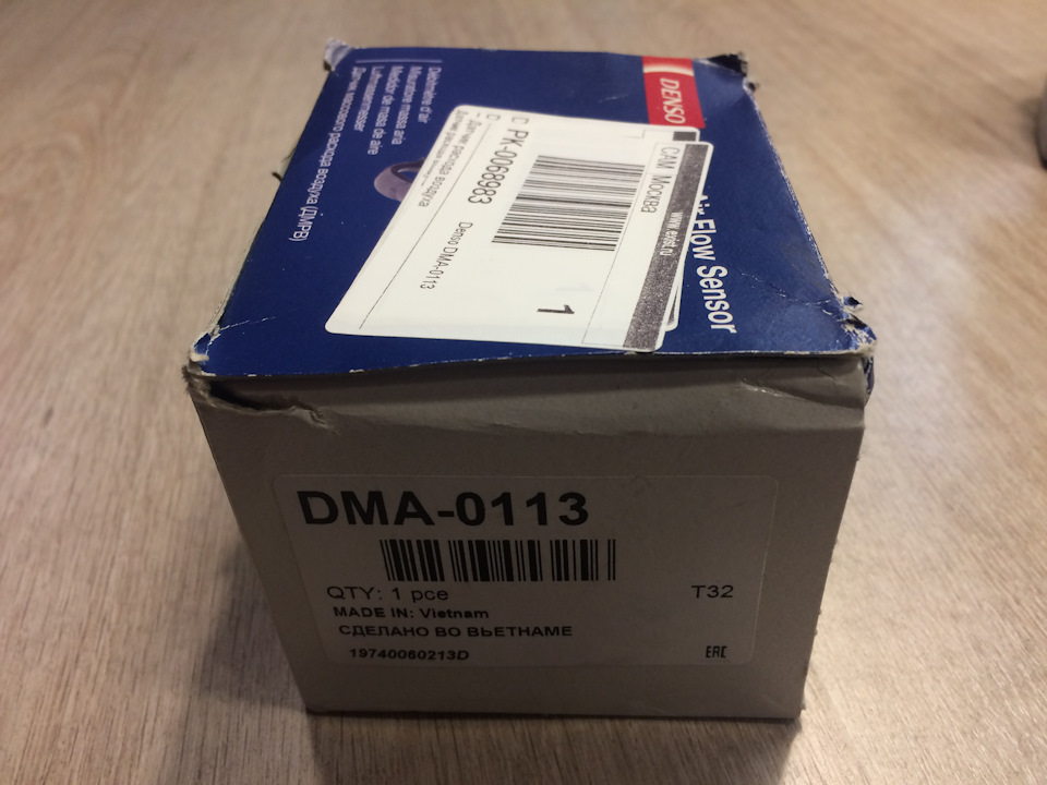 DMA0113 Датчик массового расхода воздуха 93145 DENSO | Запчасти на DRIVE2