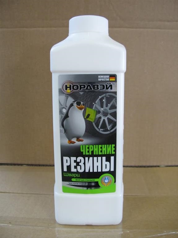 Средство для чернения резины Шварц-Нордвэй — DRIVE2