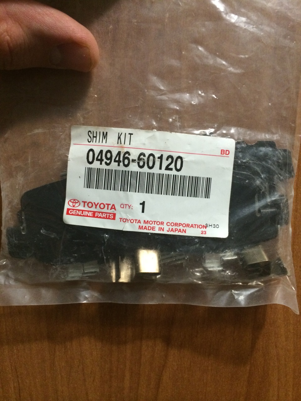 Задние тормоза на подходе. — Toyota Land Cruiser 200, 4,5 л, 2009 года ...