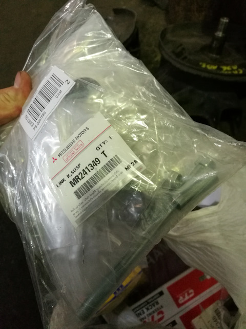 MR241349 Стойка стабилизатора Mitsubishi | Запчасти на DRIVE2