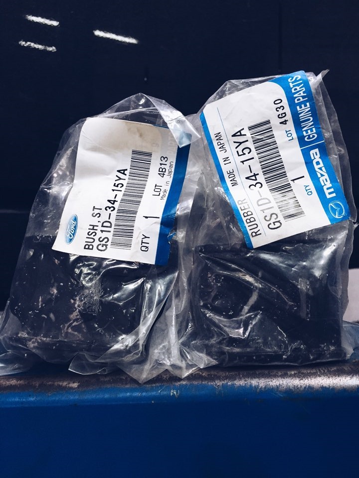 Подвесной подшипник + втулки — Mazda 6 (2G) GH, 2 л, 2008 года | визит ...