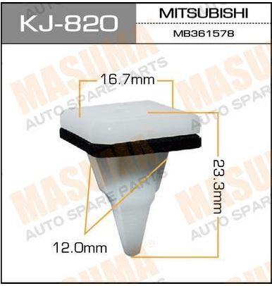 Клипсы/пистоны для крепления порогов 2.0. — Mitsubishi Lancer IX, 1,6 л ...