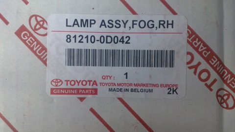 812100D042 Противотуманная фара, справа TOYOTA LEXUS | Запчасти на DRIVE2