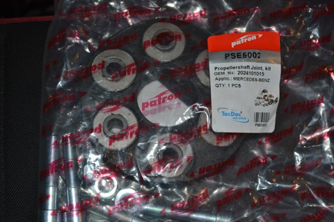 A2024101015 Муфта вала карданного Mercedes | Запчасти на DRIVE2