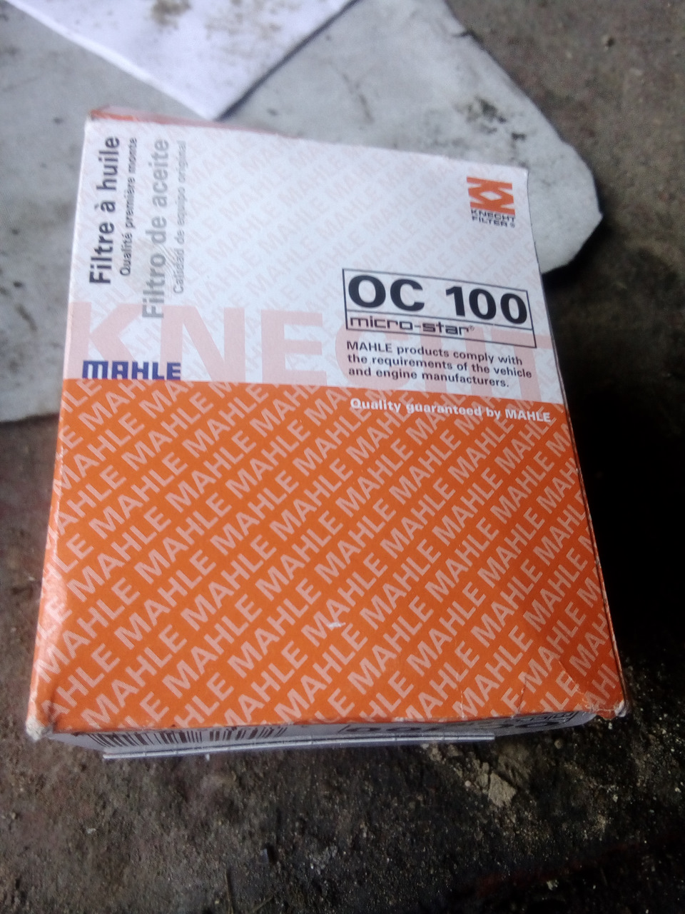 Замена масла и сайлентблоков — Citroen Xsara Picasso, 2 л, 2002 года | плановое ТО | DRIVE2