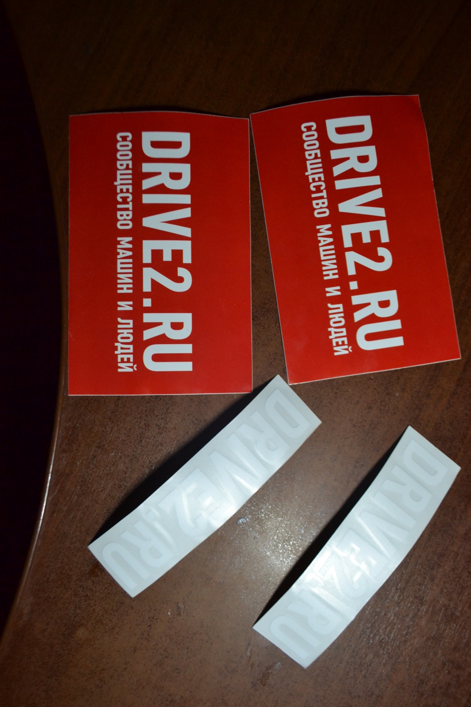 наклейка DRIVE2.RU — DRIVE2