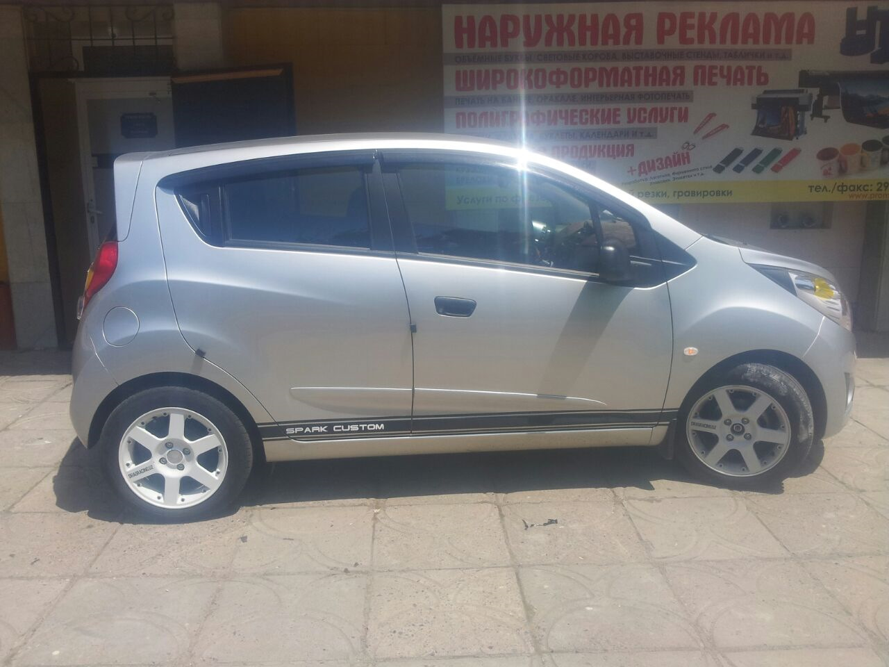 Стайлинг потихоньку 2 — Chevrolet Spark (M300), 1,2 л, 2013 года | стайлинг | DRIVE2
