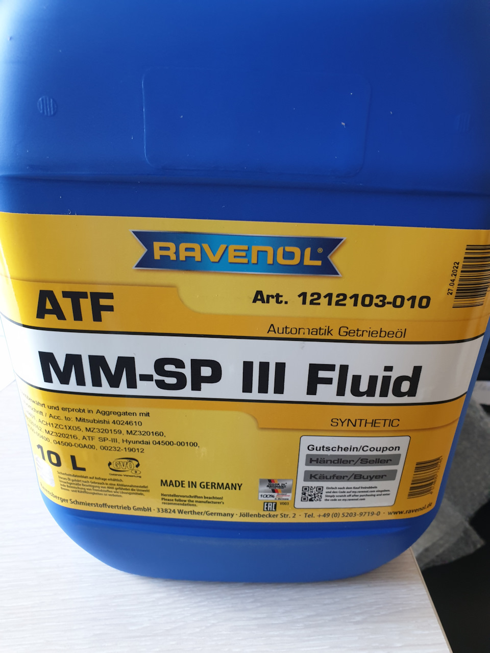 0450000100 МАСЛО ТРАНСМИССИОННОЕ МИНЕРАЛЬНОЕ, МАРКИ "ATF SP III" KIA ...