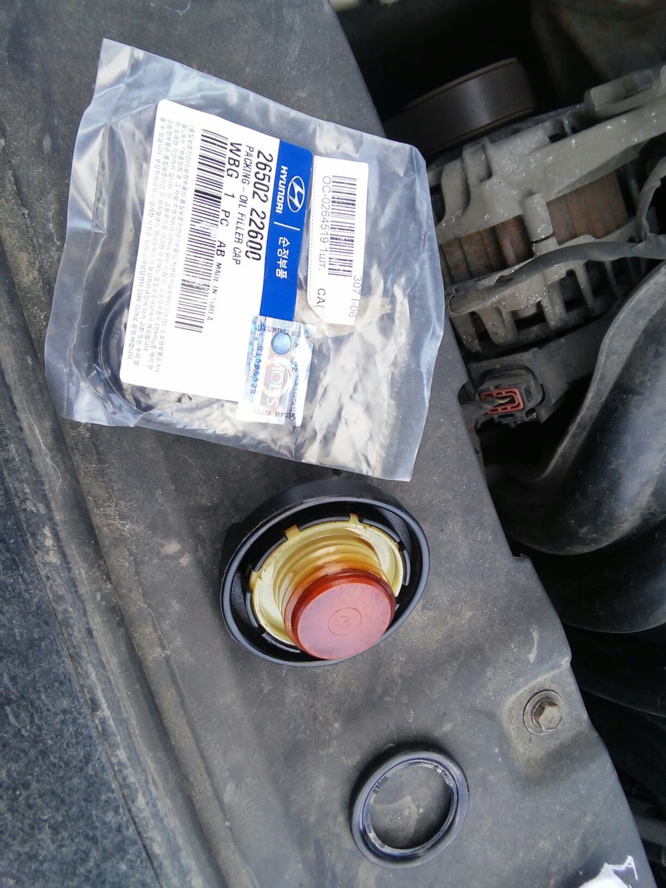 Прокладка крышки масла. — Hyundai Solaris Hatchback, 1,6 л, 2011 года ...