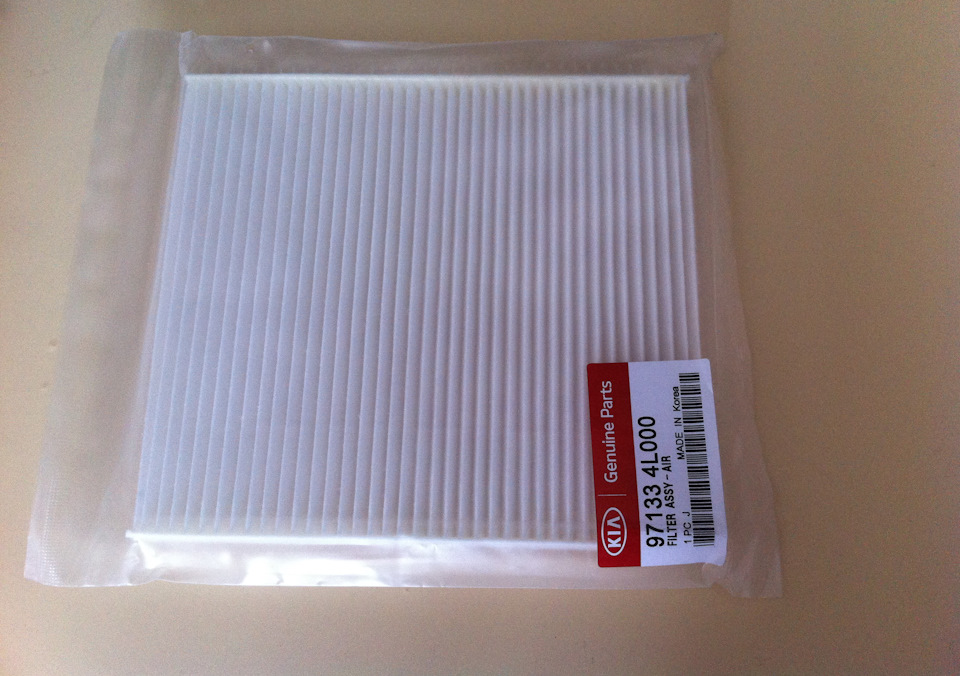 971334L000 Фильтр кондиционера (салонный) KIA HYUNDAI | Запчасти на DRIVE2