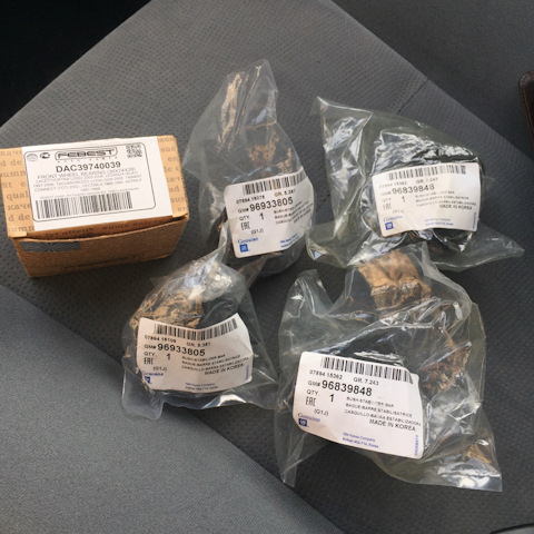 96839848 Втулка стабилизатора переднего GM | Запчасти на DRIVE2