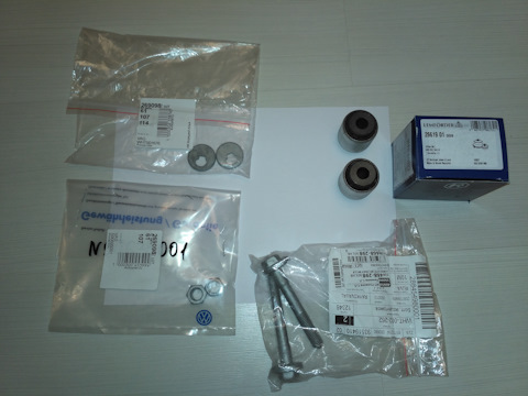 WHT002262 БОЛТ РАЗВАЛЬНЫЙ AUDI A4 (01-08), AUDI R8 (07-15), SEAT EXEO ...