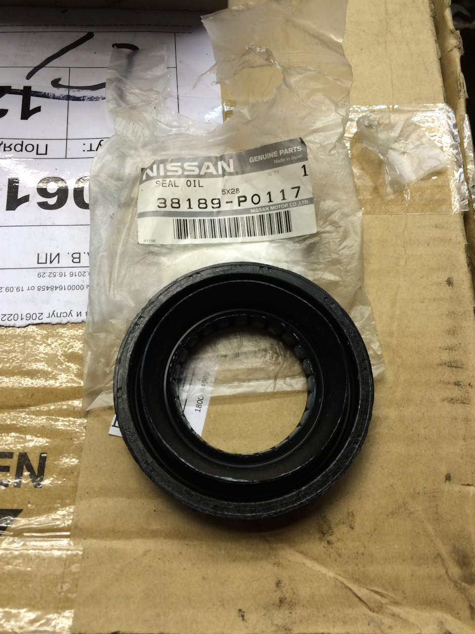 Плановое Т.О. — Infiniti M (2G), 4,5 л, 2007 года | визит на сервис ...