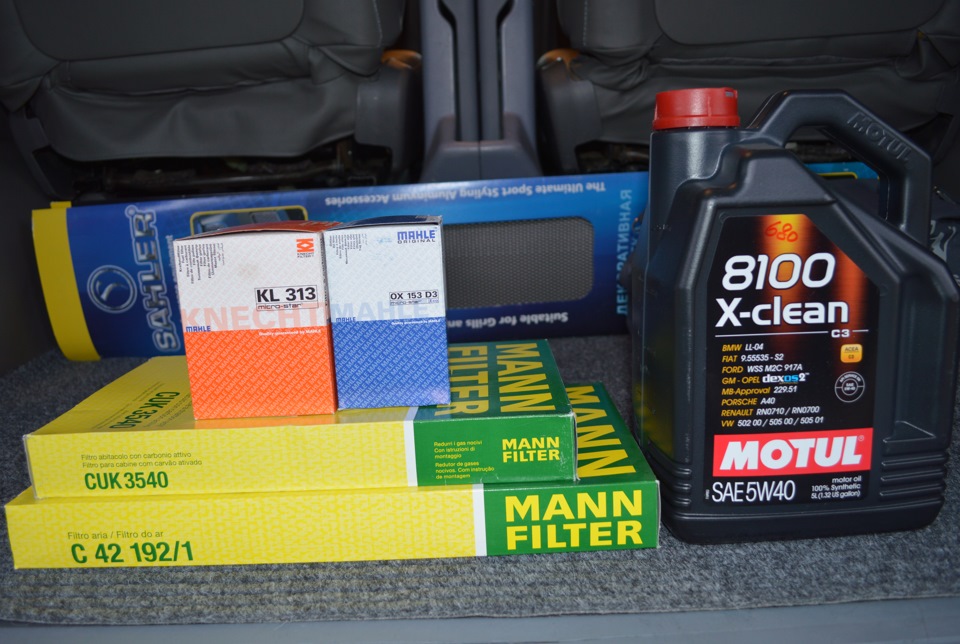 Замена масла — Mercedes-Benz Vito (2G), 2,2 л, 2007 года | визит на ...