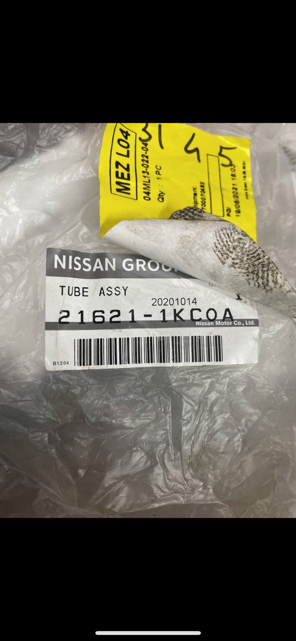 216211KC0A КРОНШТЕЙН Р-РА АКПП C ТРУБКАМИ/TUBE ASSY NISSAN INFINITI ...