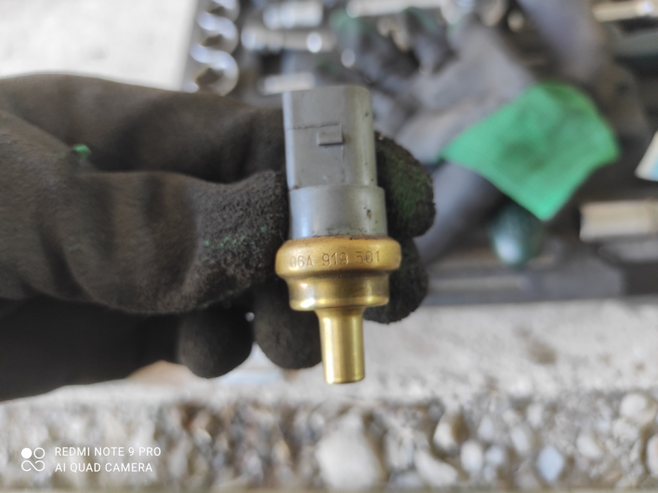 06A919501 Температурный датчик охлаждающей жидкости VAG | Запчасти на ...