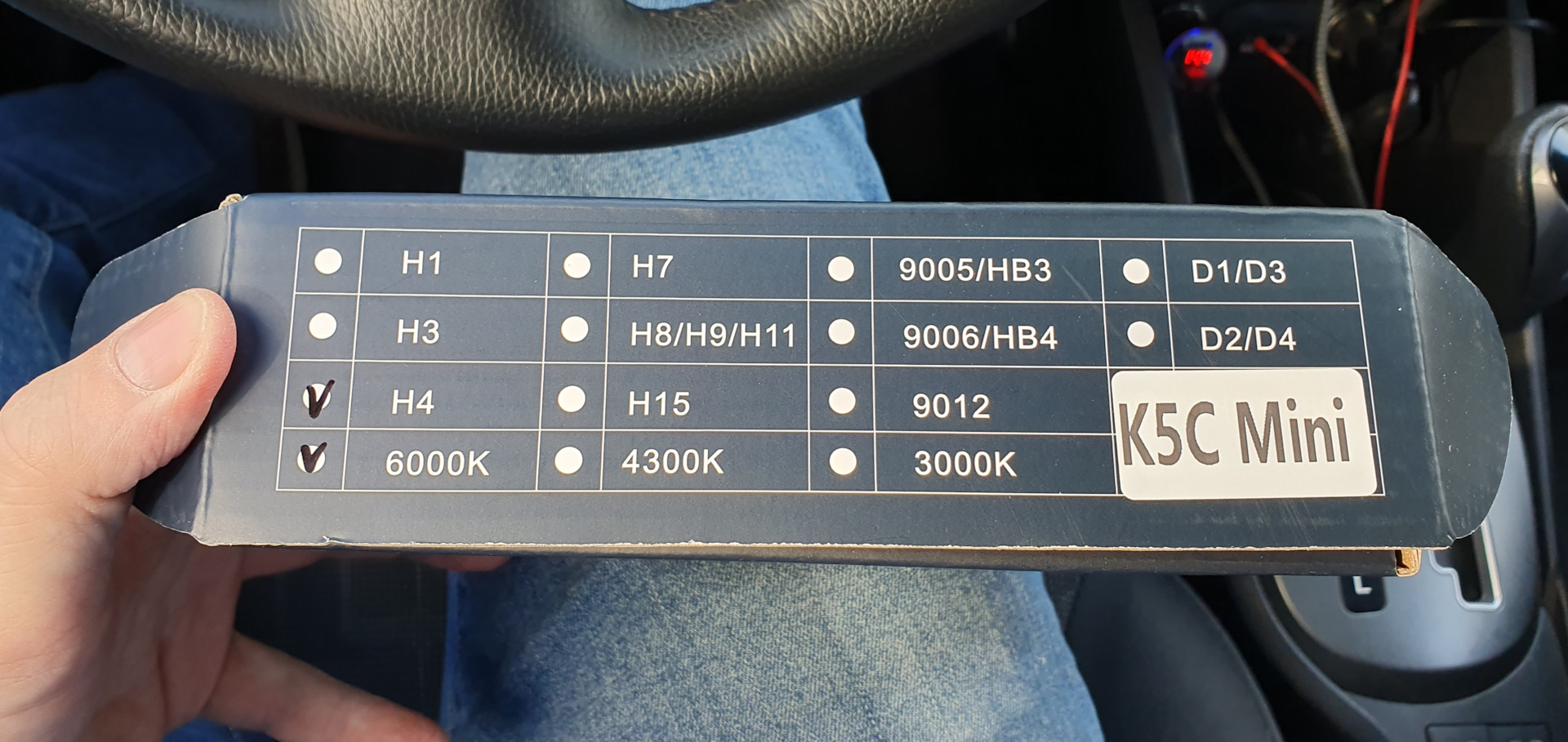 Жара, Лето! Мойка радиаторов кондиционера и системы охлаждения + LED лампы K5C mini. — KIA Rio 5 ...