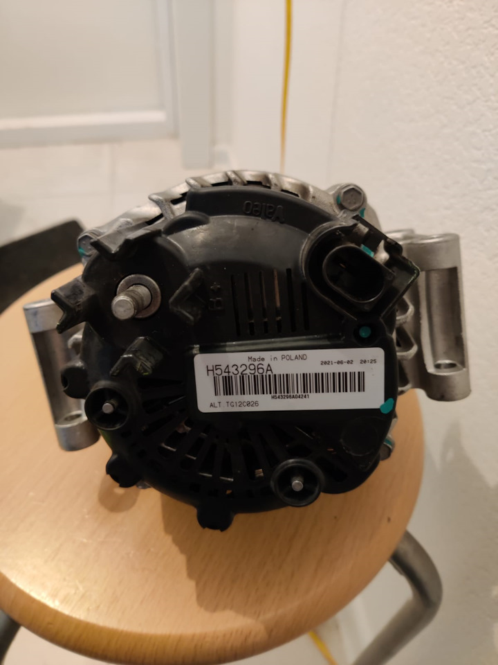 VALEO 439611 439611 (2711541402 / 439611 / 439611_VL) генератор 14v ...