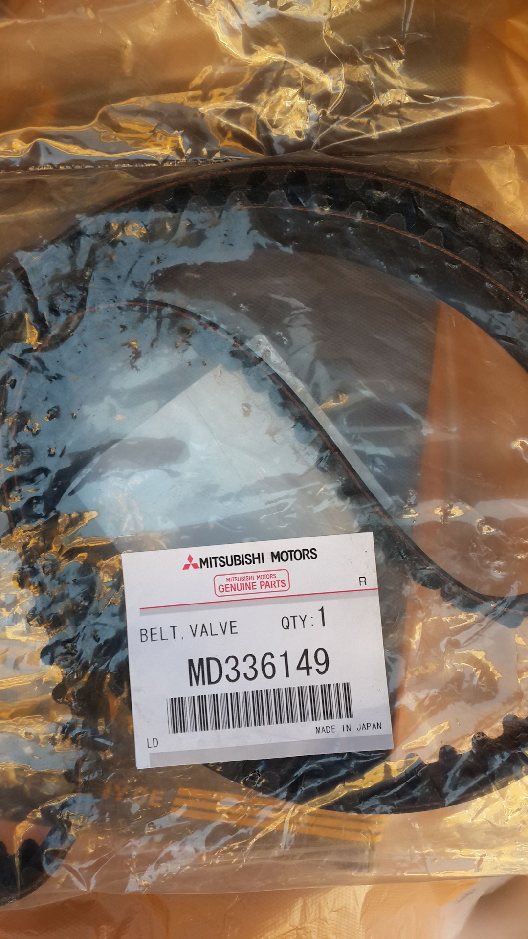 Подготовка к ТО — Mitsubishi Galant (8G), 2,4 л, 2003 года | запчасти ...