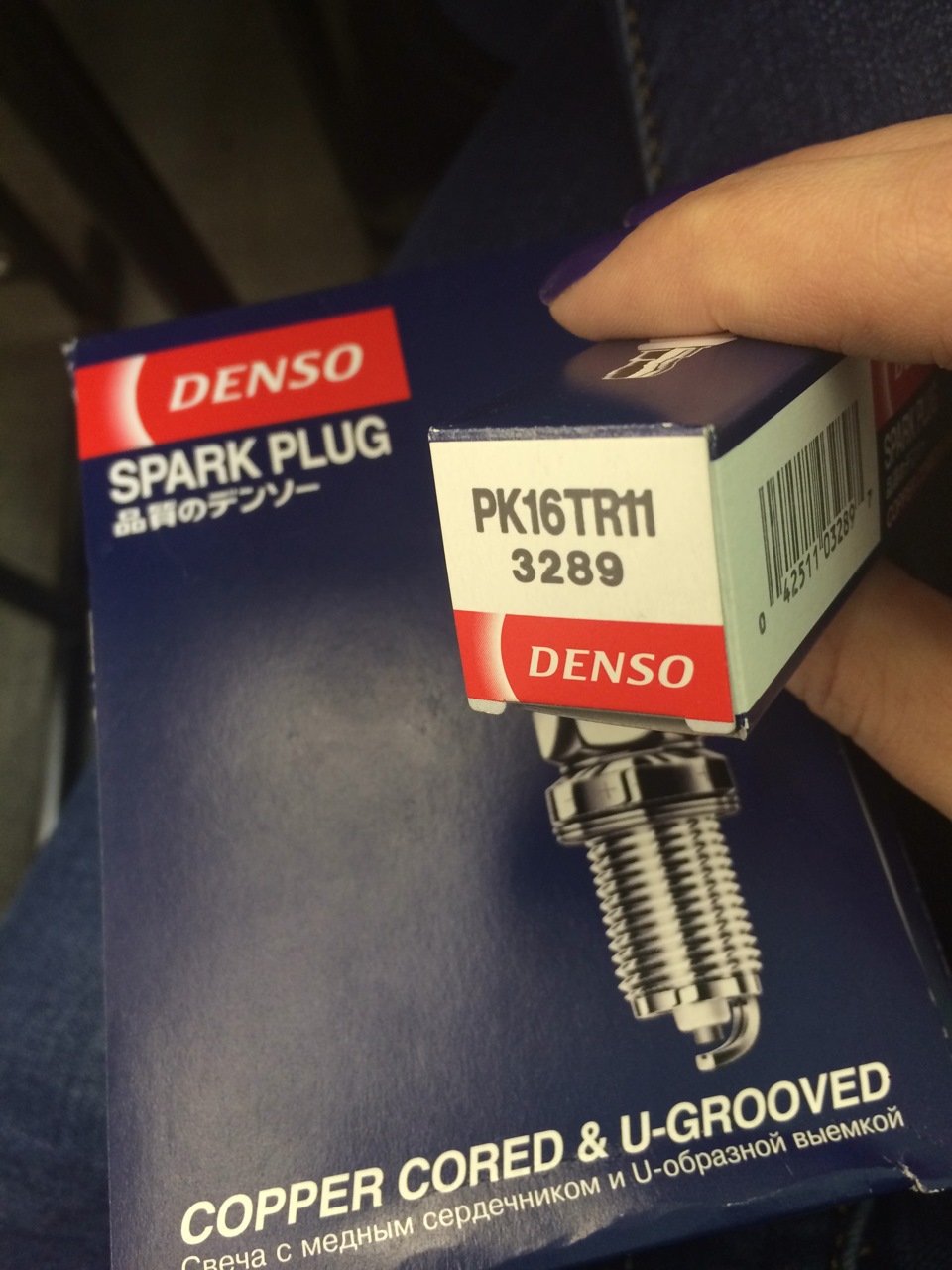 Замена свечей на Denso PK16TR-11 — Toyota Progres, 3 л, 1998 года ...