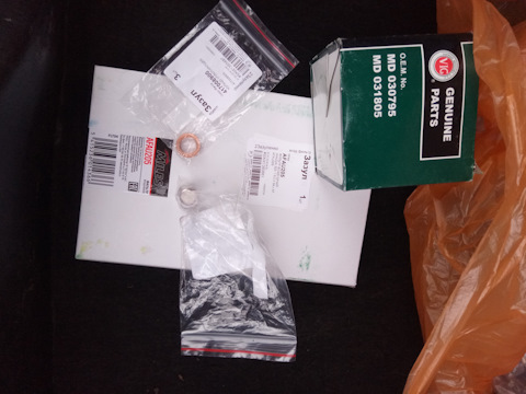 MD031805 Фильтр масляный Mitsubishi | Запчасти на DRIVE2