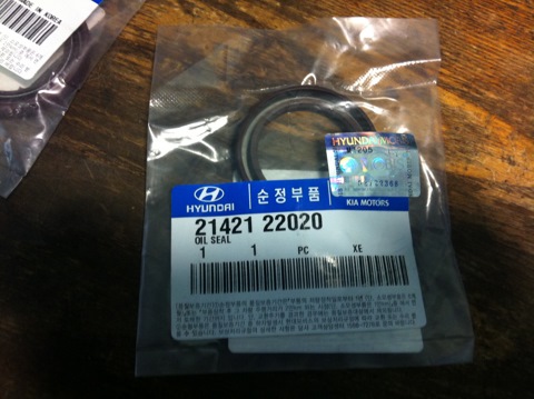 2142122020 Уплотнительное кольцо кпп KIA HYUNDAI | Запчасти на DRIVE2