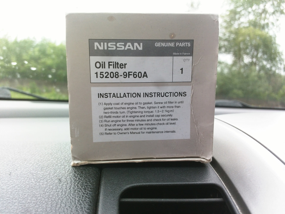 Замена моторного масла и масленого фильтра. — Nissan Note (1G), 1,5 л ...