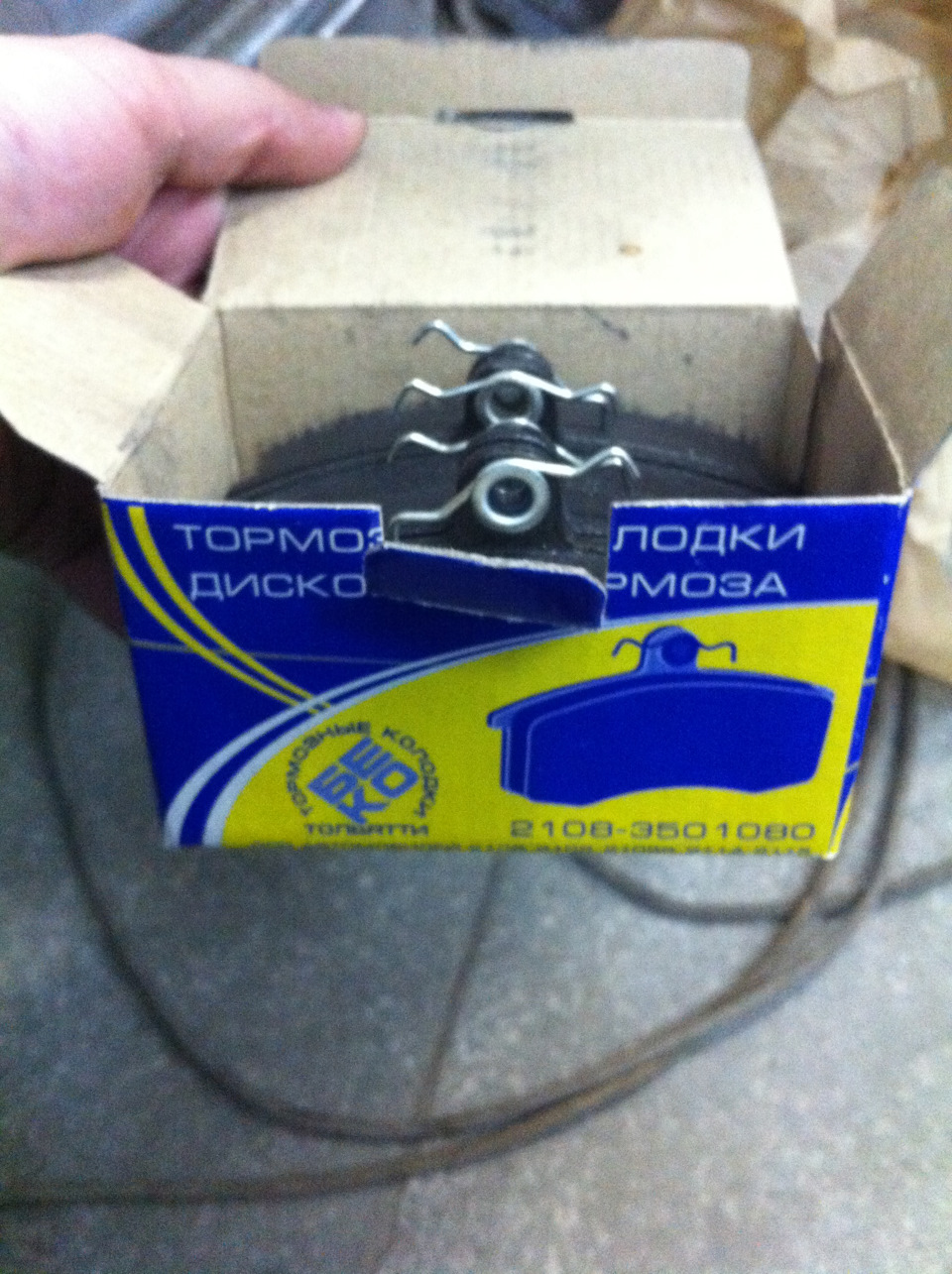 21083501080 Колодки тормозные передние LADA | Запчасти на DRIVE2