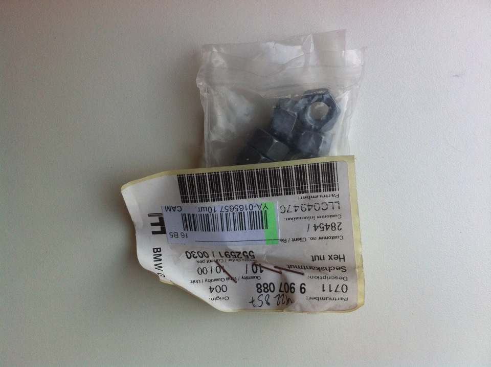 Болты и гайки — BMW 5 series Touring (E34), 2,5 л, 1994 года | запчасти ...