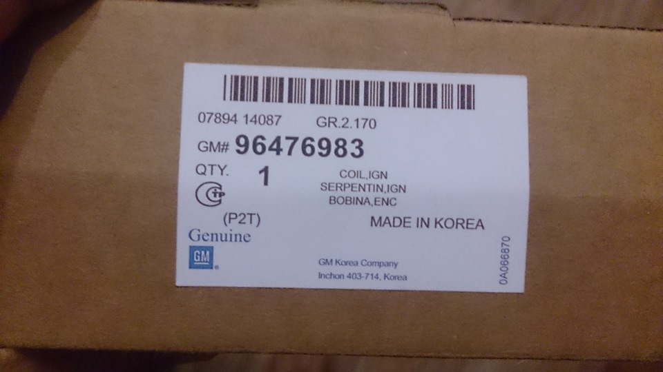 96476983 Катушка зажигания 48406 GM | Запчасти на DRIVE2
