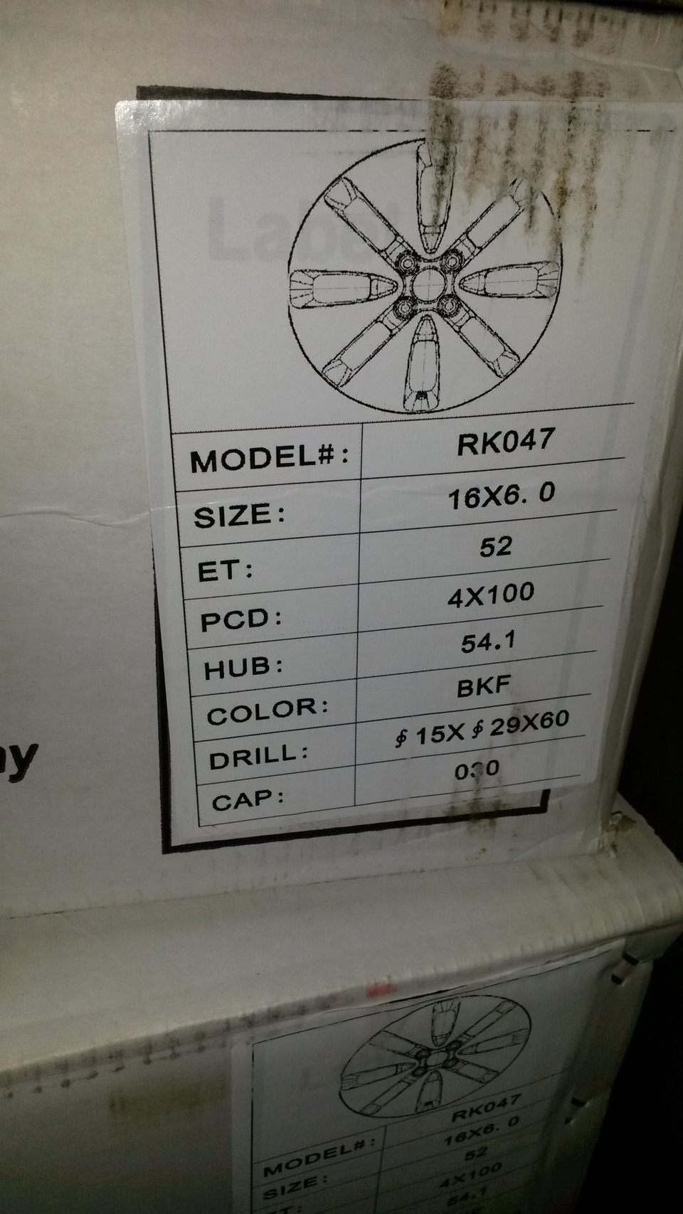 диски Replika R16 (KR047) — DRIVE2