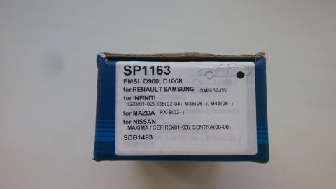 SP1163 Колодки тормозные задние SANGSIN | Запчасти на DRIVE2