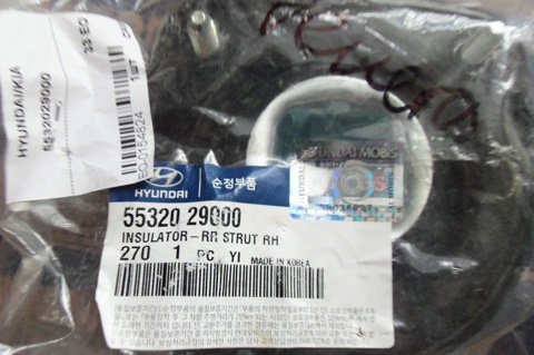 5532029000 ВЕРХНЯЯ ОПОРА СТОЙКИ АМОРТИЗАТОРА KIA HYUNDAI | Запчасти на ...