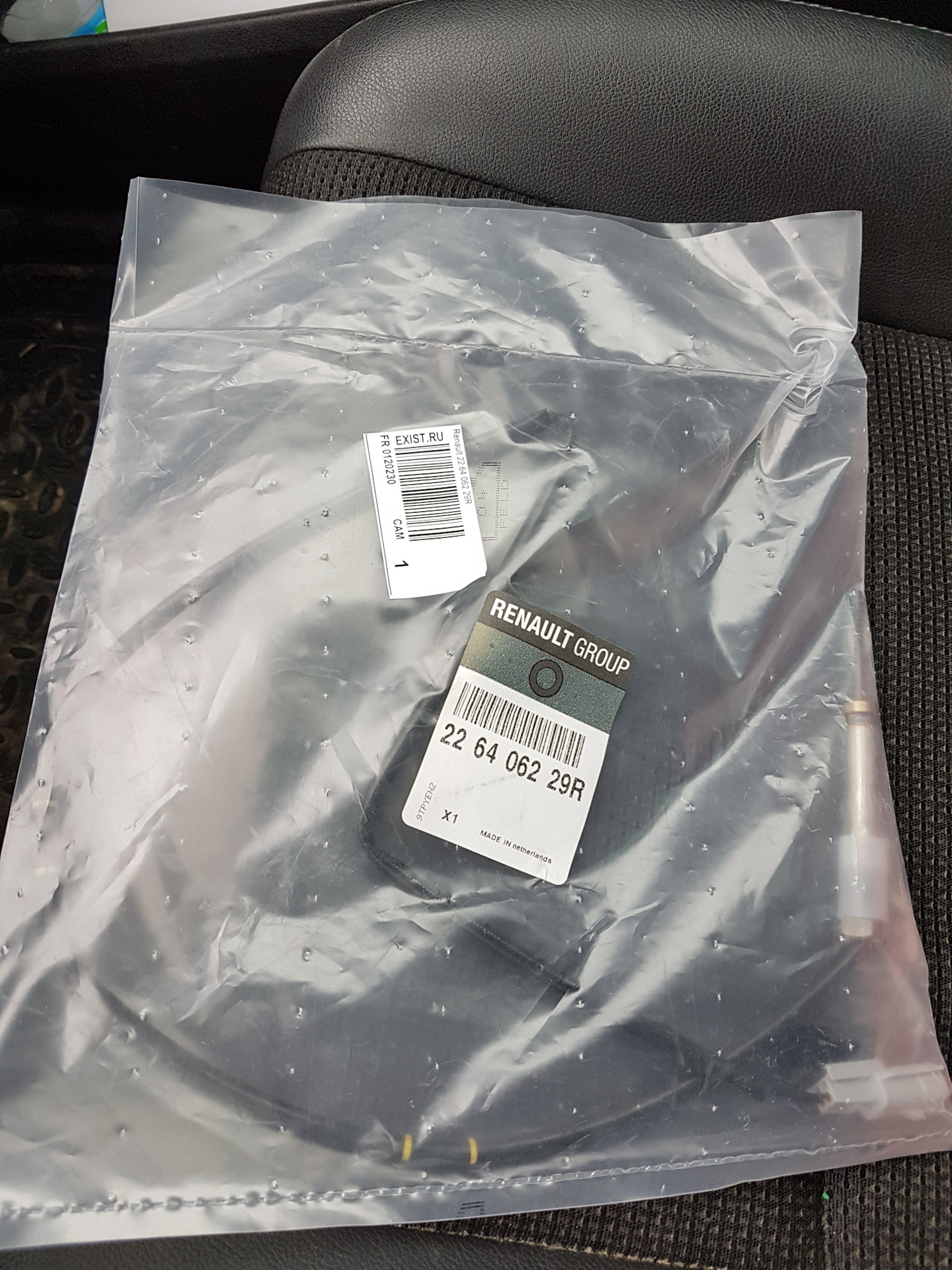 Датчик температуры на входе сажевого фильтра — Renault Megane III, 1,5 ...