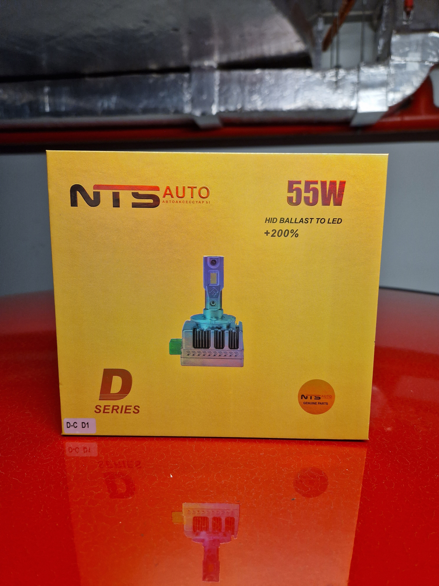 Led лампы d1s — Mercedes-Benz C-Class (W204), 1,6 л, 2012 года ...