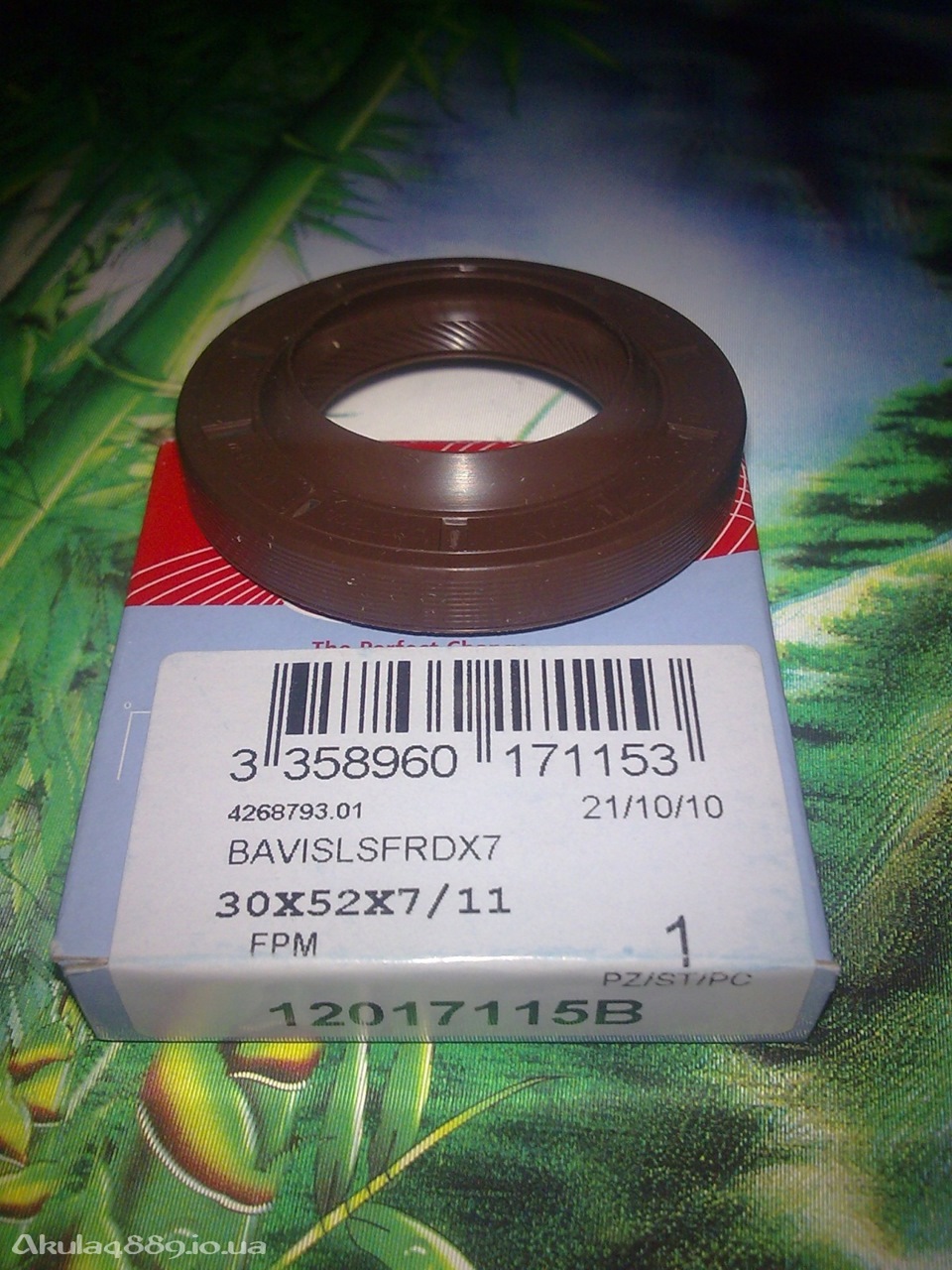 12017115B Уплотняющее кольцо, дифференциал CORTECO | Запчасти на DRIVE2