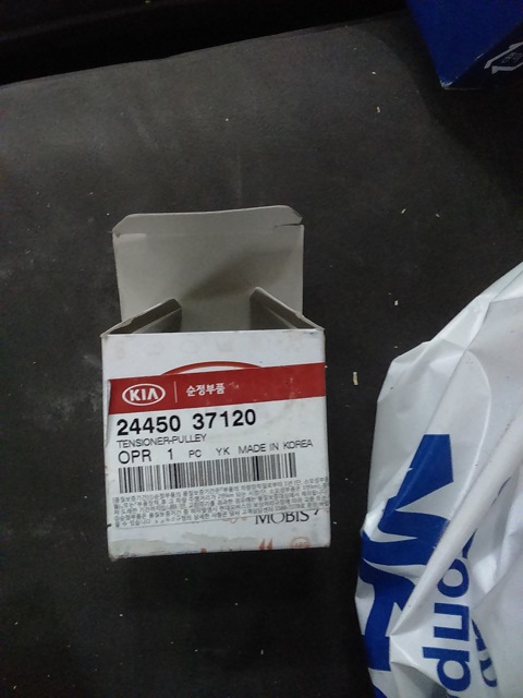 2445037120 МАХОВИКИ И ШКИВЫ, ВКЛЮЧАЯ БЛОКИ ШКИВОВ, ЧУГУННЫЕ ЛИТЫЕ ИЛИ ...