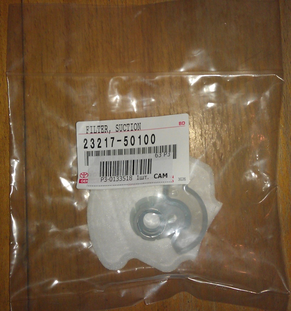 Памперс (фильтр грубой очистки) Subaru Impreza GH/GE какой все же ...