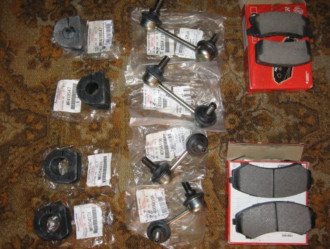 4056A106 Тяга стабилизатора передняя левая OEM Mitsubishi | Запчасти на ...