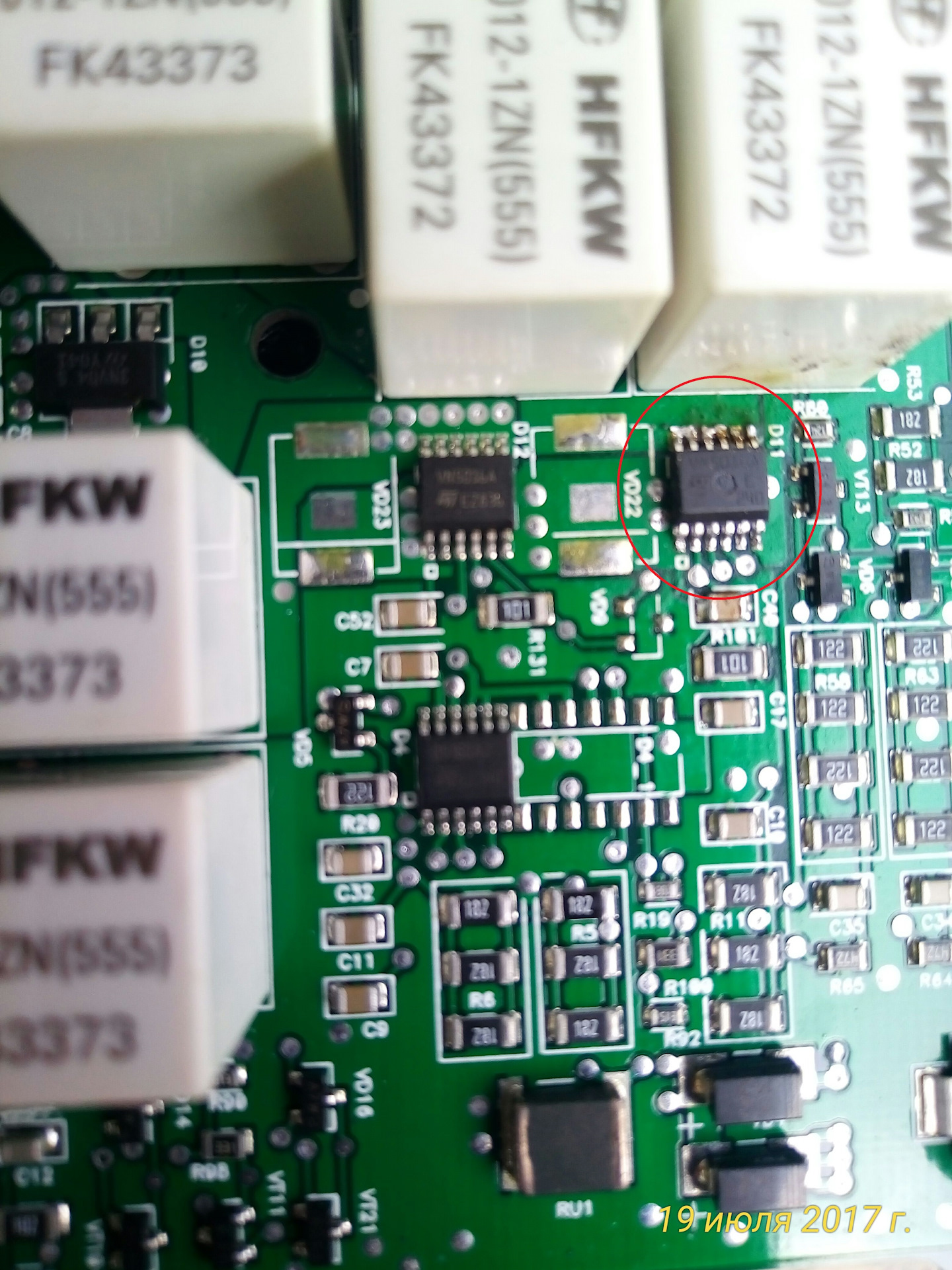 Опять стеклоподъемники. — Lada Калина Хэтчбек (1G), 1,6 л, 2011 года ...