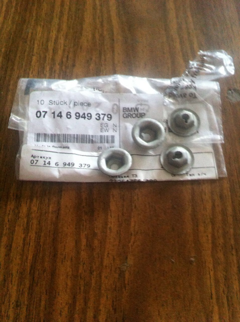07146949379 Шайба самонарезающего болта BMW | Запчасти на DRIVE2