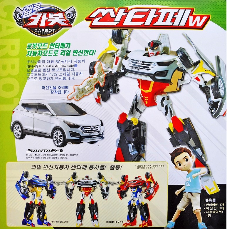 Carbot Hyundai Santa Fe — Hyundai Santa Fe (3G), 2,2 л, 2013 года ...