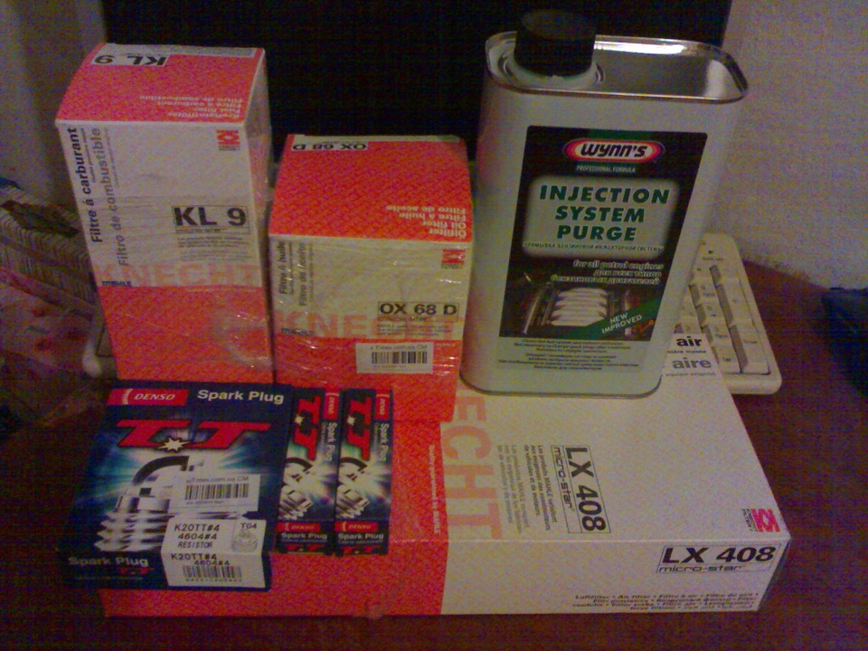 Первое ТО — BMW 5 series (E34), 2,5 л, 1991 года | плановое ТО | DRIVE2