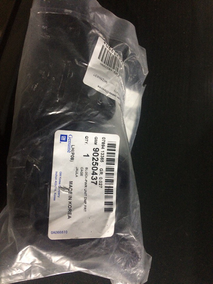 90250437 Опора двигателя GM | Запчасти на DRIVE2