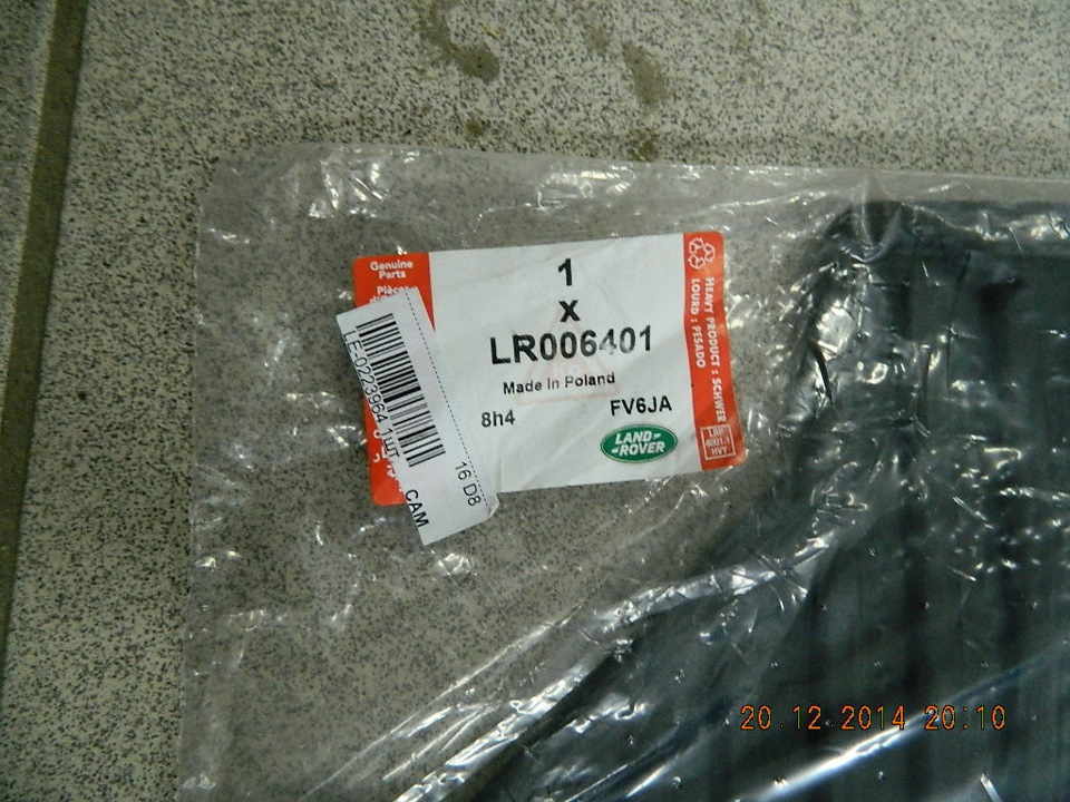 LR006401 Коврик грузового отделения Jaguar Land Rover | Запчасти на DRIVE2