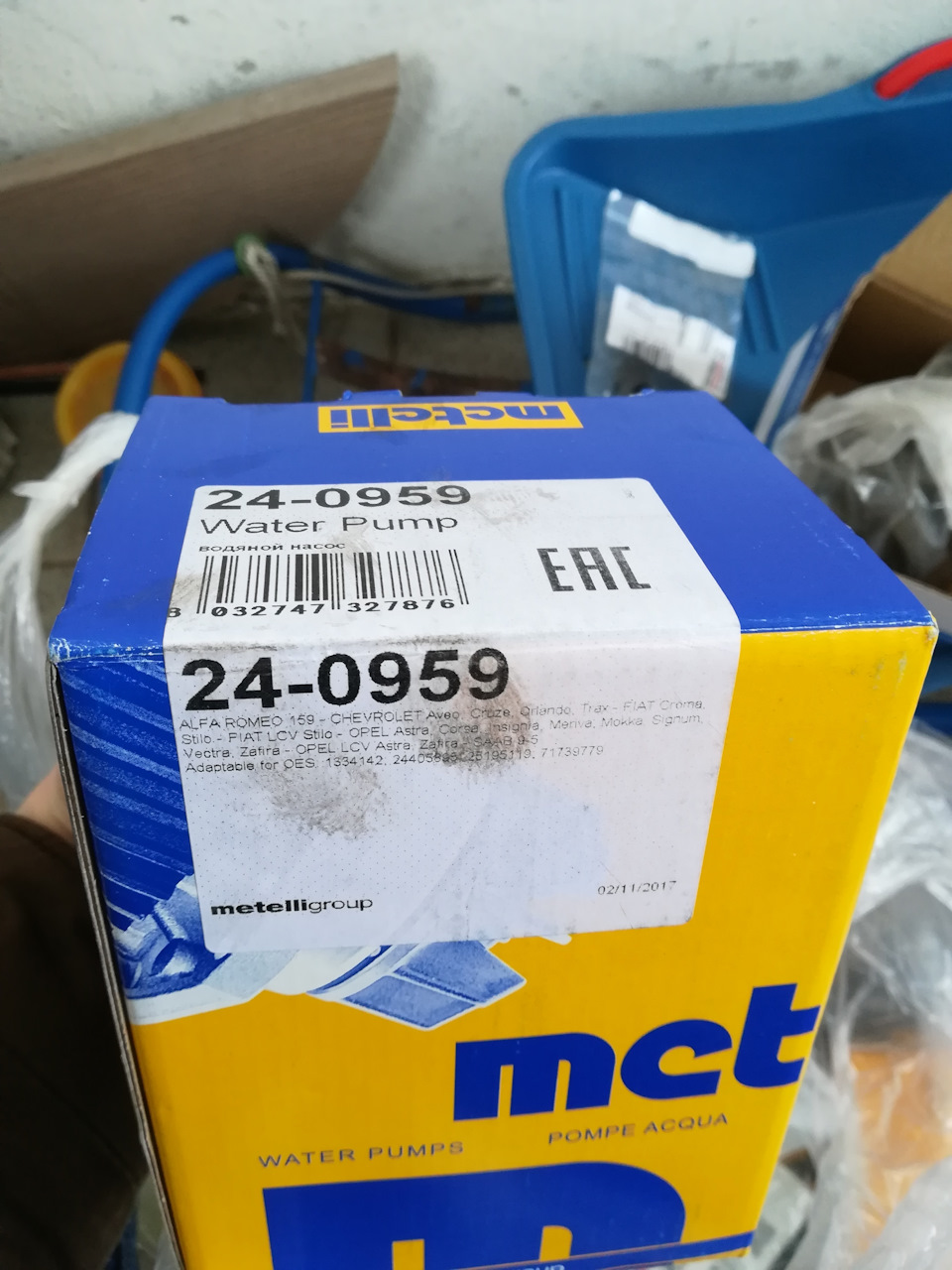 1334142 Насос водяной / Z1.6XEP, Z1.6XE1, Z1.8XER Opel | Запчасти на DRIVE2