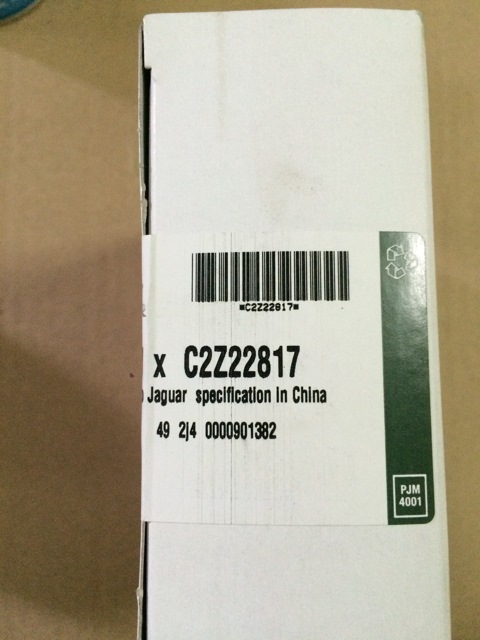 C2Z22817 Динамик Jaguar Land Rover | Запчасти на DRIVE2