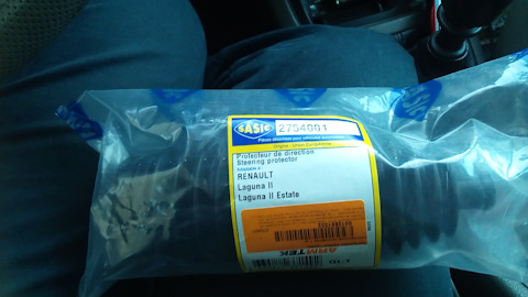 2754001 Пыльник рулевой рейки SASIC | Запчасти на DRIVE2