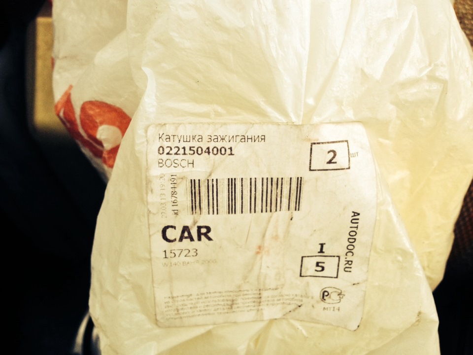 В сервис — как на работу))) — Mercedes-Benz S-Class (W140), 5 л, 1997 ...