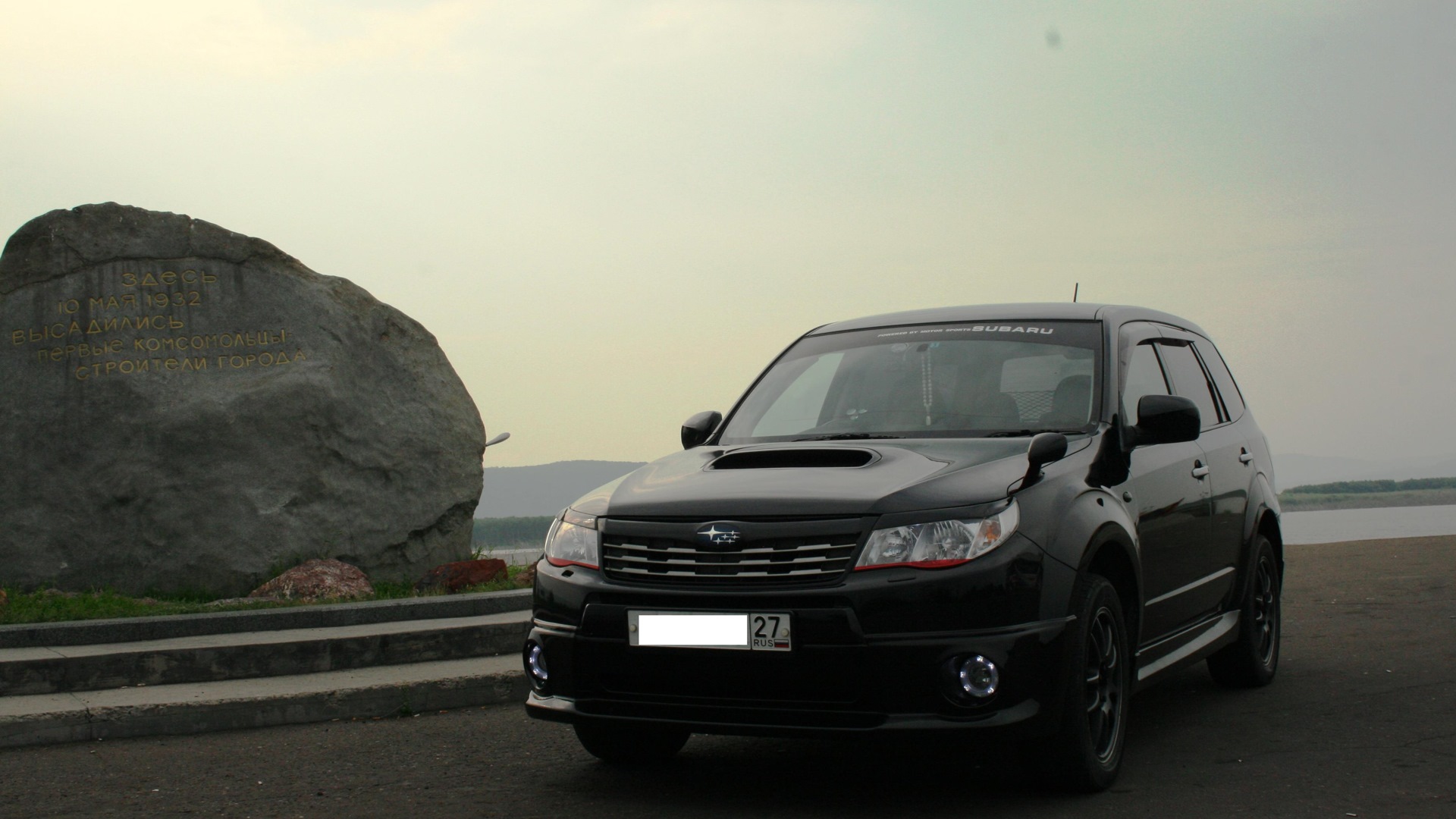 Subaru Forester (SH) 2.0 бензиновый 2009 | SH "JDM Саша" на DRIVE2
